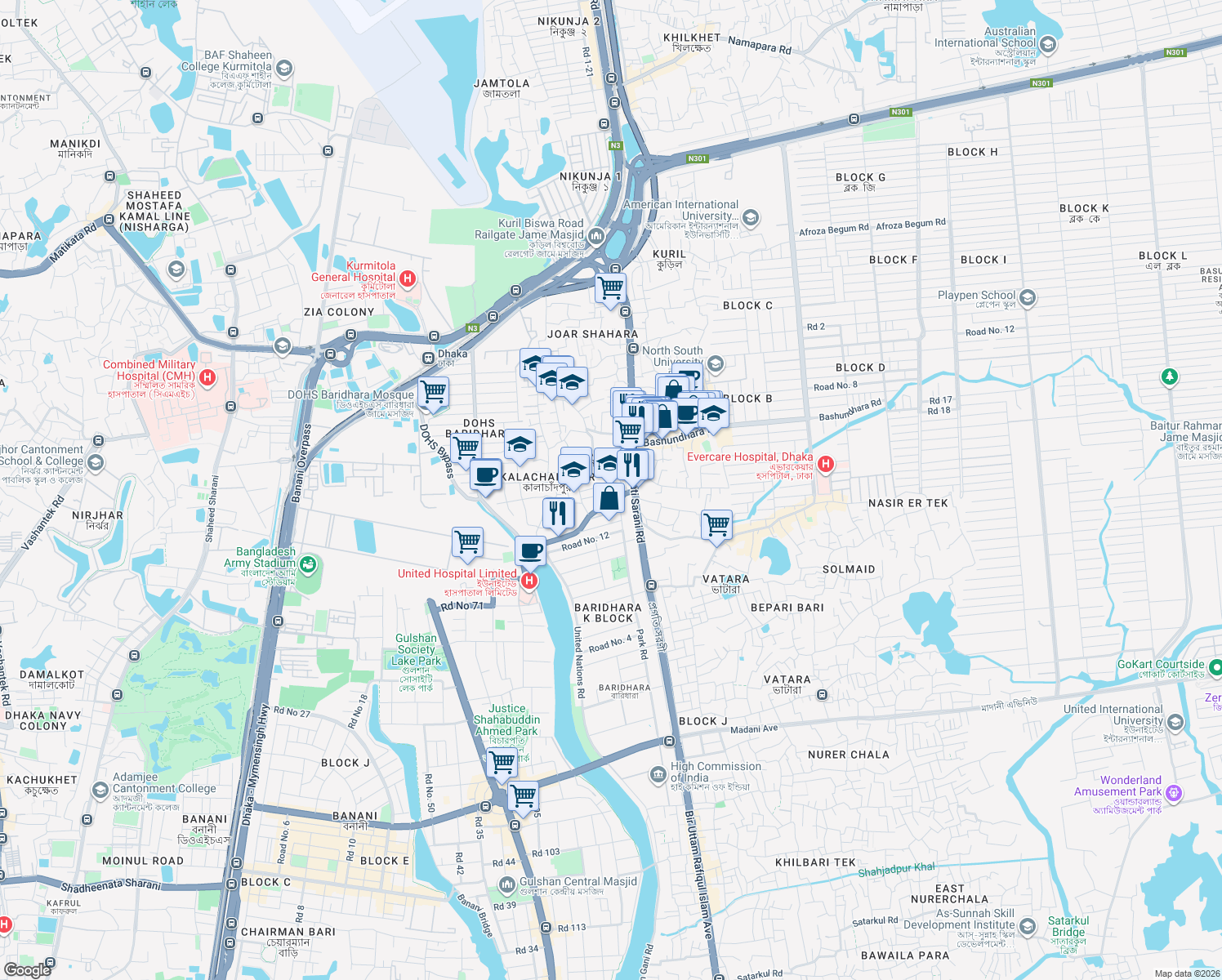 Ka 7/3 Lichu Bagan Nadda link Road or Mintu Road, Dhaka Dhaka Division ...