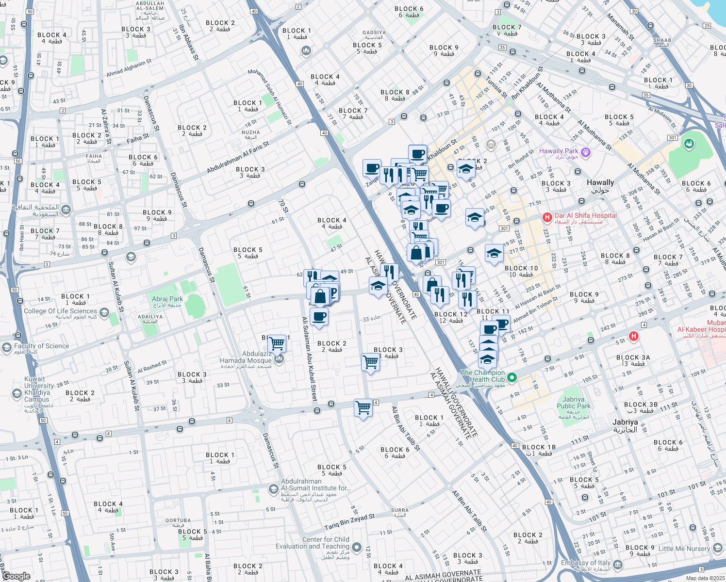 Al-Rawda Street, Kuwait City Al Asimah - Walk Score