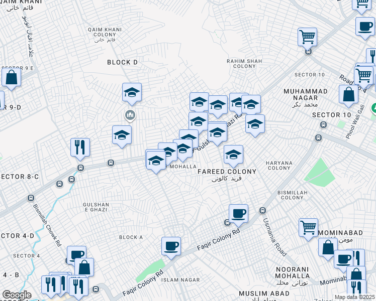 Farid Colony-Gulshan-e-Ghazi Road, Karachi Sindh - Walk Score